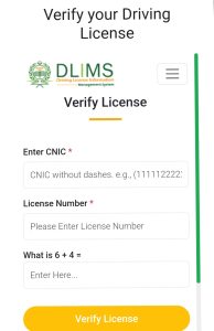DLIMS Learner Licence in Punjab: How to Apply Online - DLIMS PUNJAB